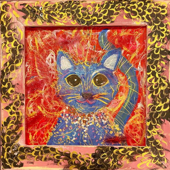 ホーム - MARI NISHIMURA